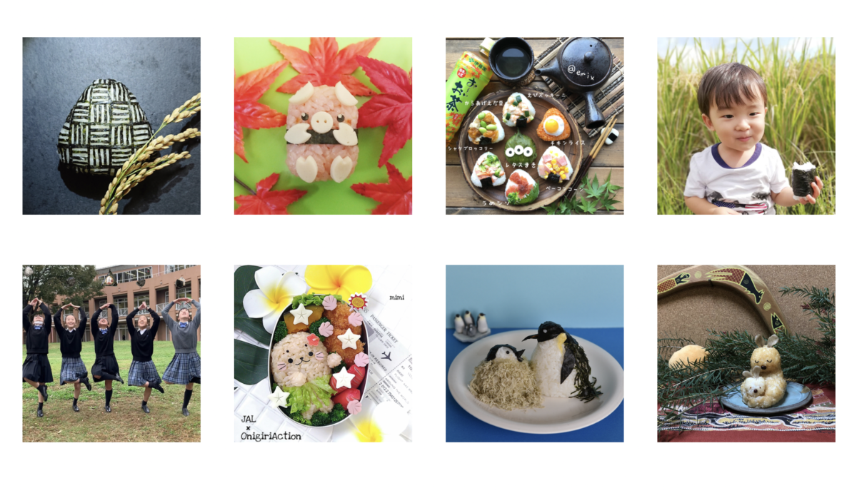 TABLE FOR TWO Internationalとは？口コミ評判、活動内容を紹介 | キフシル